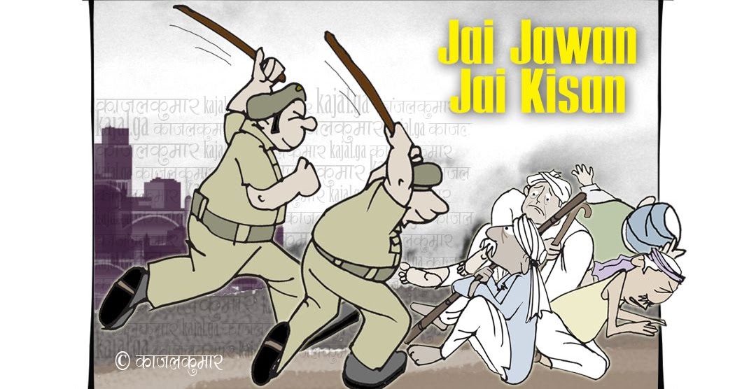 Kajal Kumar's Cartoons काजल कुमार के कार्टून: कार्टून :- जय जवान जय किसान