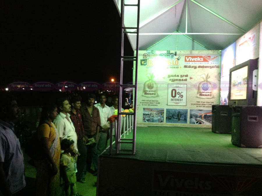 Roadshow Float in Chennai & Madurai