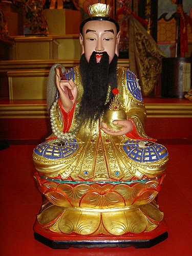 Taiyi Zhenren / Taiyi Jiuku Tianzun | 3 DHARMA