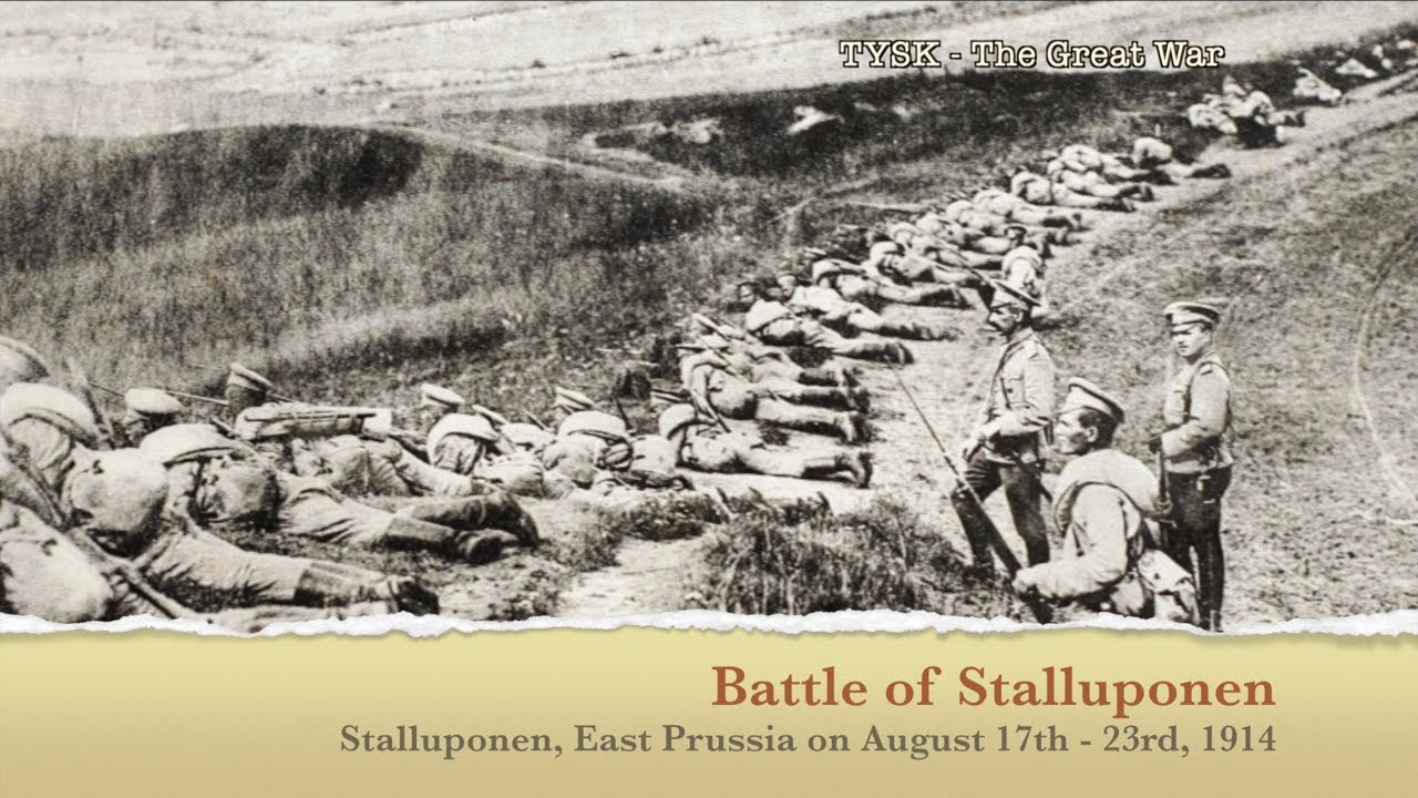 Δελτίο των 11: Η 17η Αυγούστου στην Ιστορία