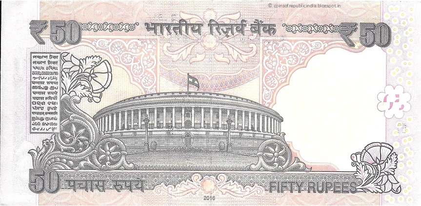 Republic India Coins, Proof Set, Currencies: Fifty Rupee Note - Part Five