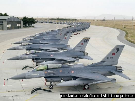 PAKISTAN AIR FORCE NEWS-PHOTOS OF PAF JETS
