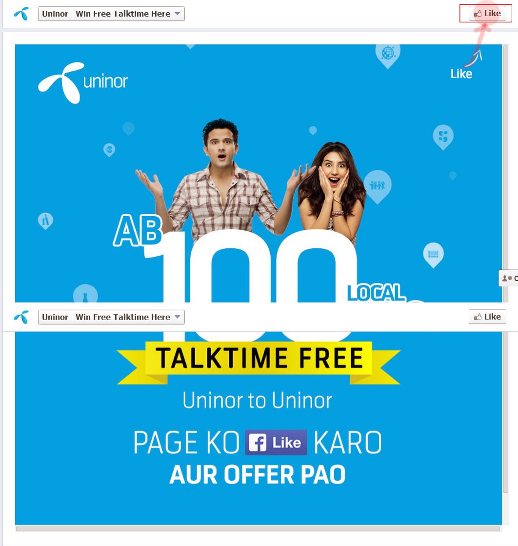 Get FREE 100 Local Minutes Uninor to Uninor Talktime 100% Working All ...