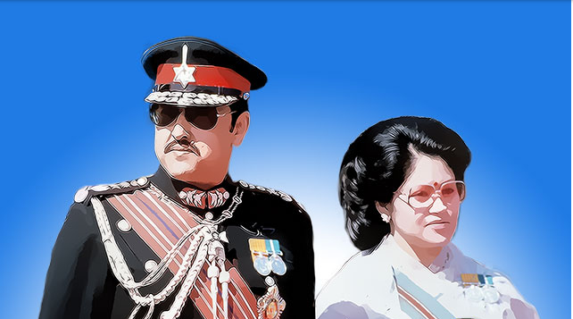 Song Dedicated to late king birendra shah and his family members | NEPALI ONLINE