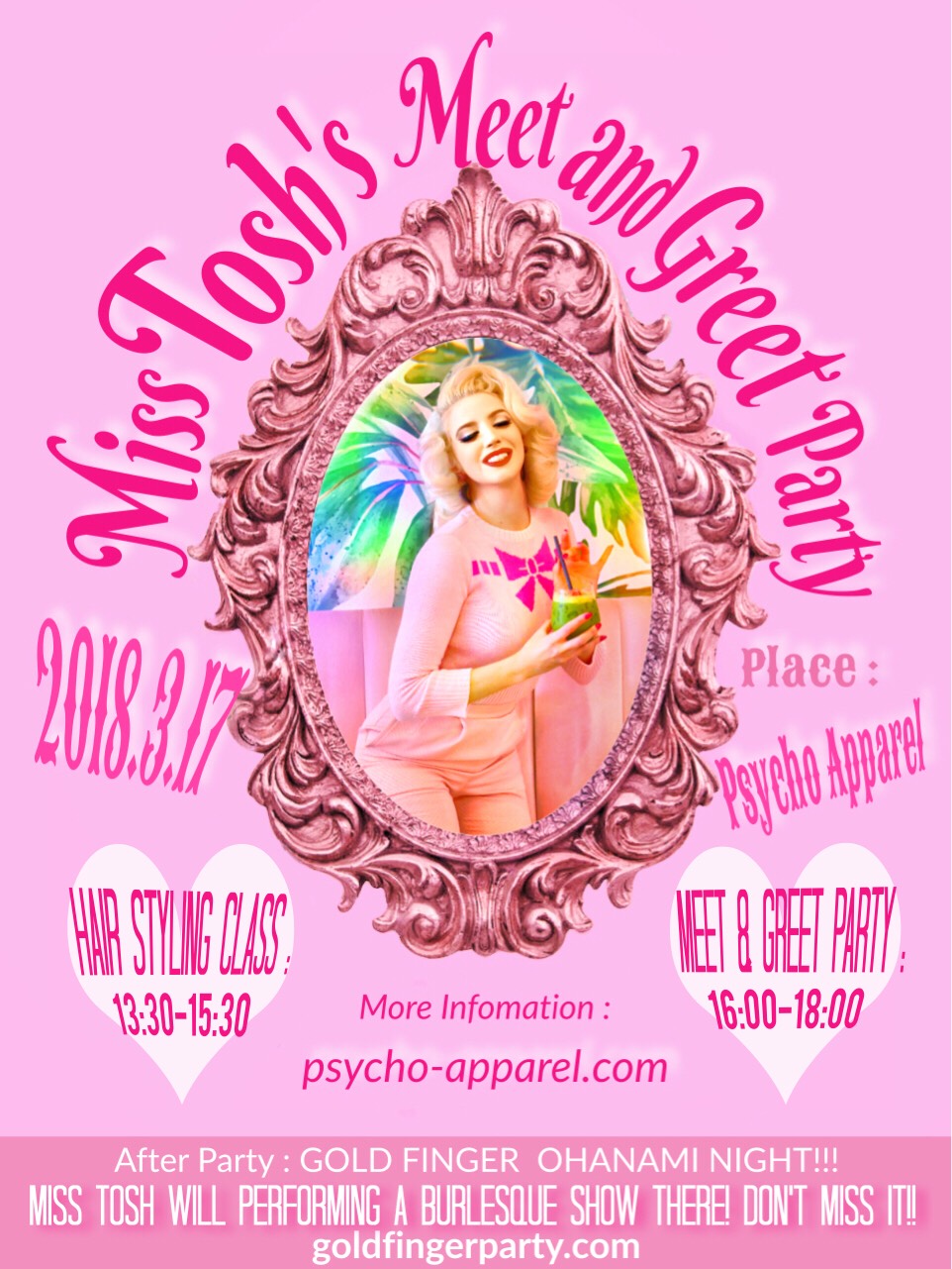 PSYCHO APPAREL MAGAZINES: Miss ToshのHair Styling Classについて。