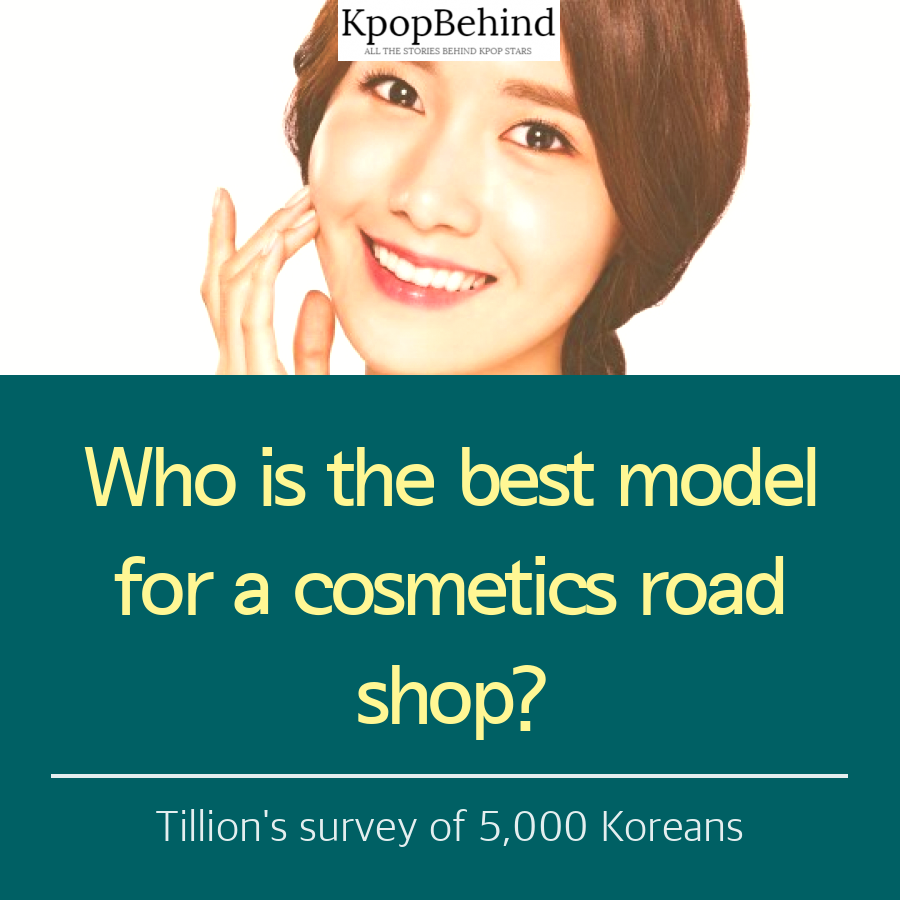 Girls' Generation Yoona chosen as the best model for a cosmetics road shop