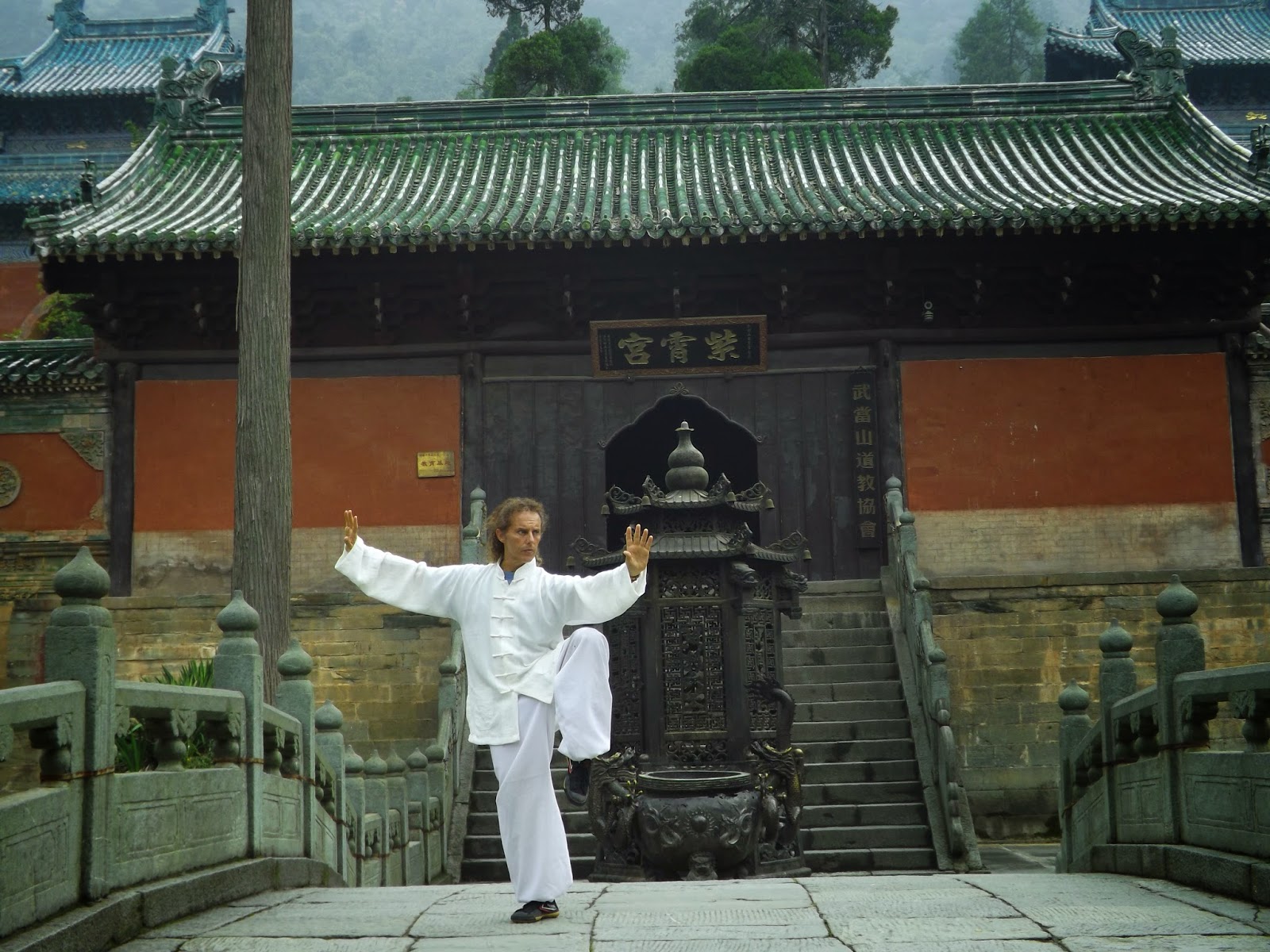Centro Wudang Shan: Fragmentos de un LIBRO en preparación sobre el TAI ...