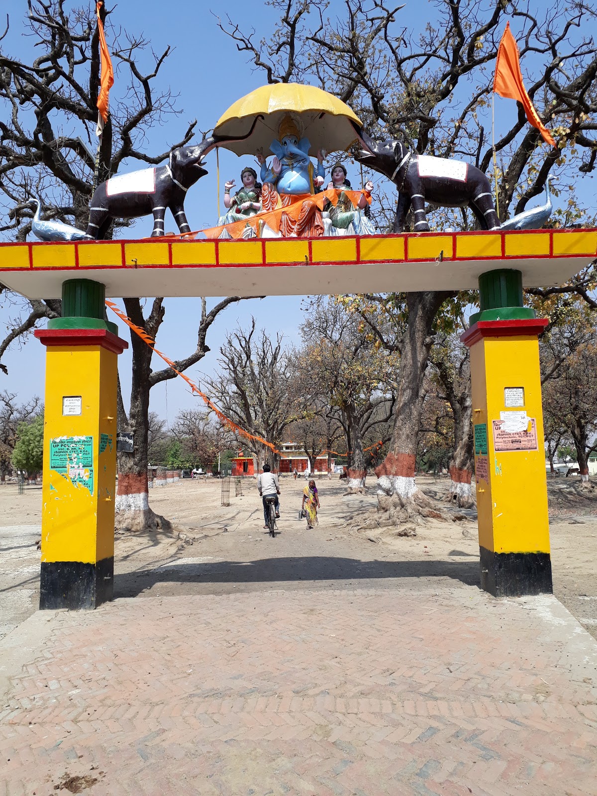 Hamirpuronline: Tourism