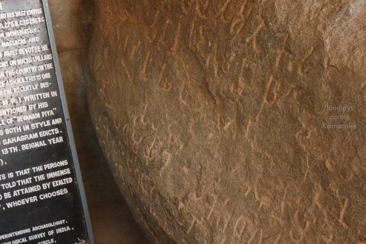 Journeys across Karnataka: Ashokan minor rock edict of Maski
