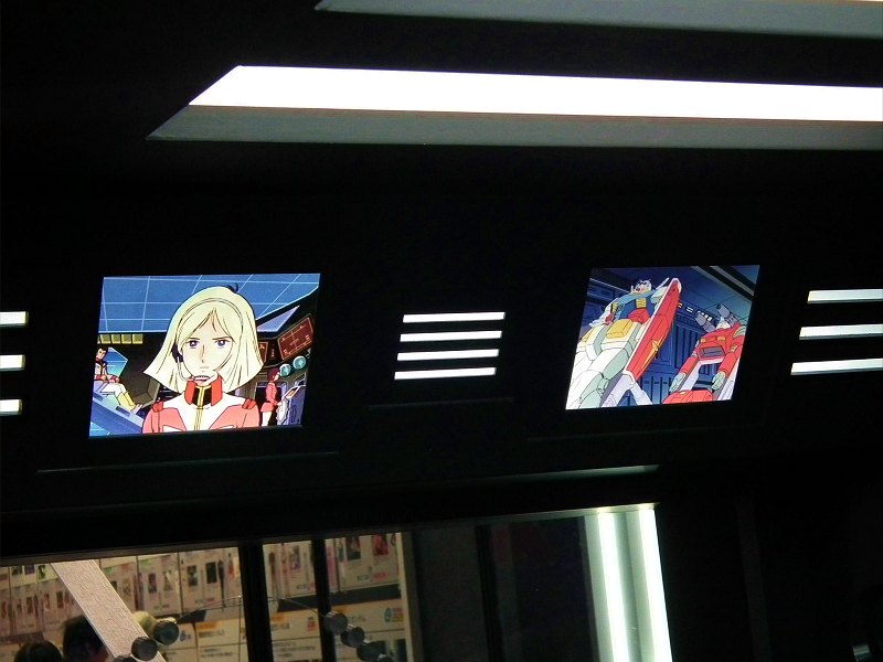 GUNDAM GUY: 1:1 Scale RX-78-2 Gundam Cockpit - On Display @ Gundam ...