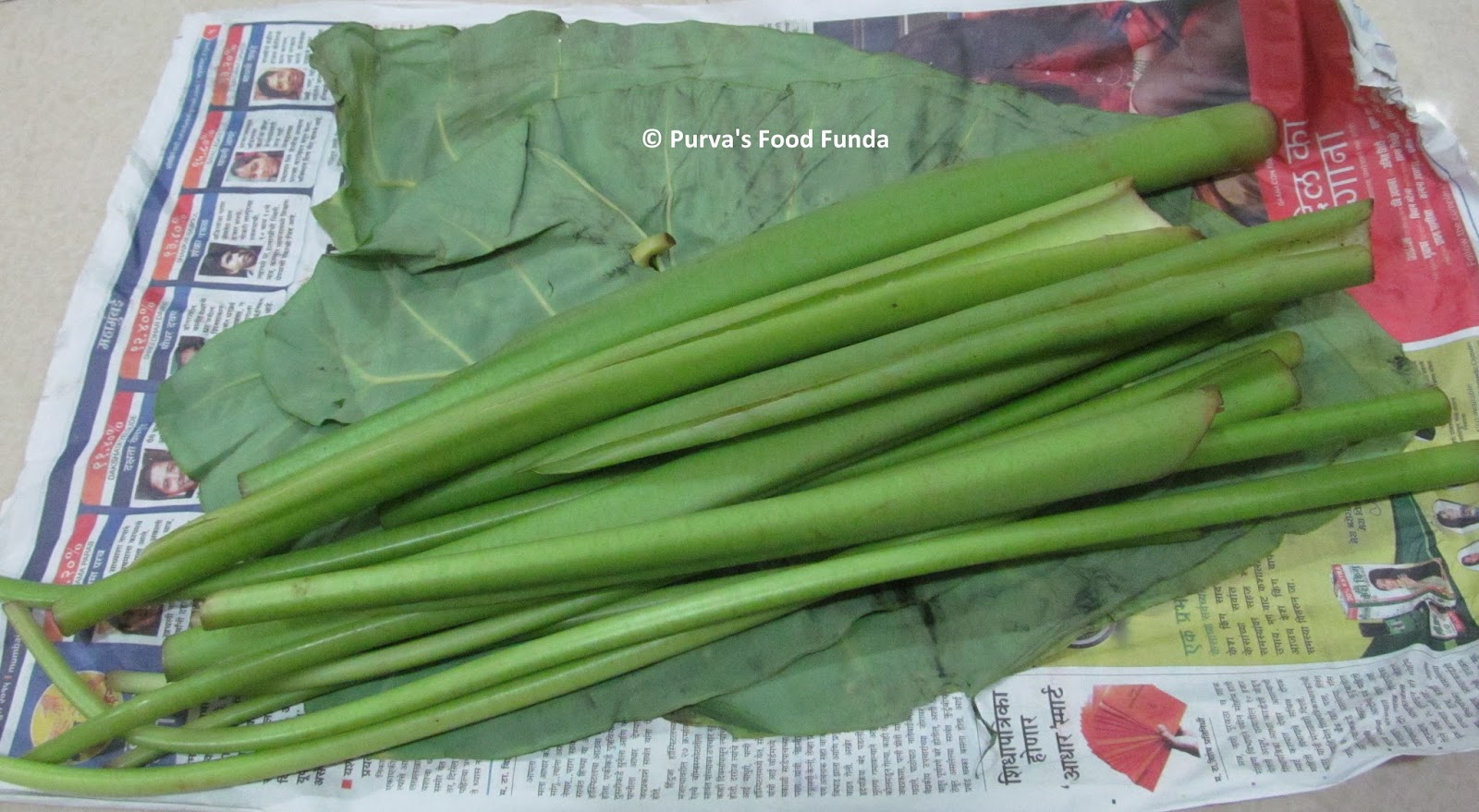 Food Funda: Aluchi Patal Bhaji / Alavache Fatfate ~ Colocasia/Taro ...