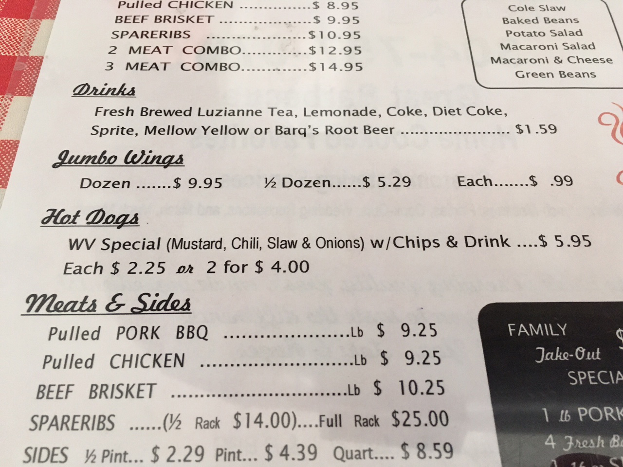 The West Virginia Hot Dog Blog: Teays Valley HDJ Review - L&R BBQ