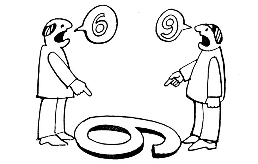 As diferentes interpretações de cada um | ex-isto