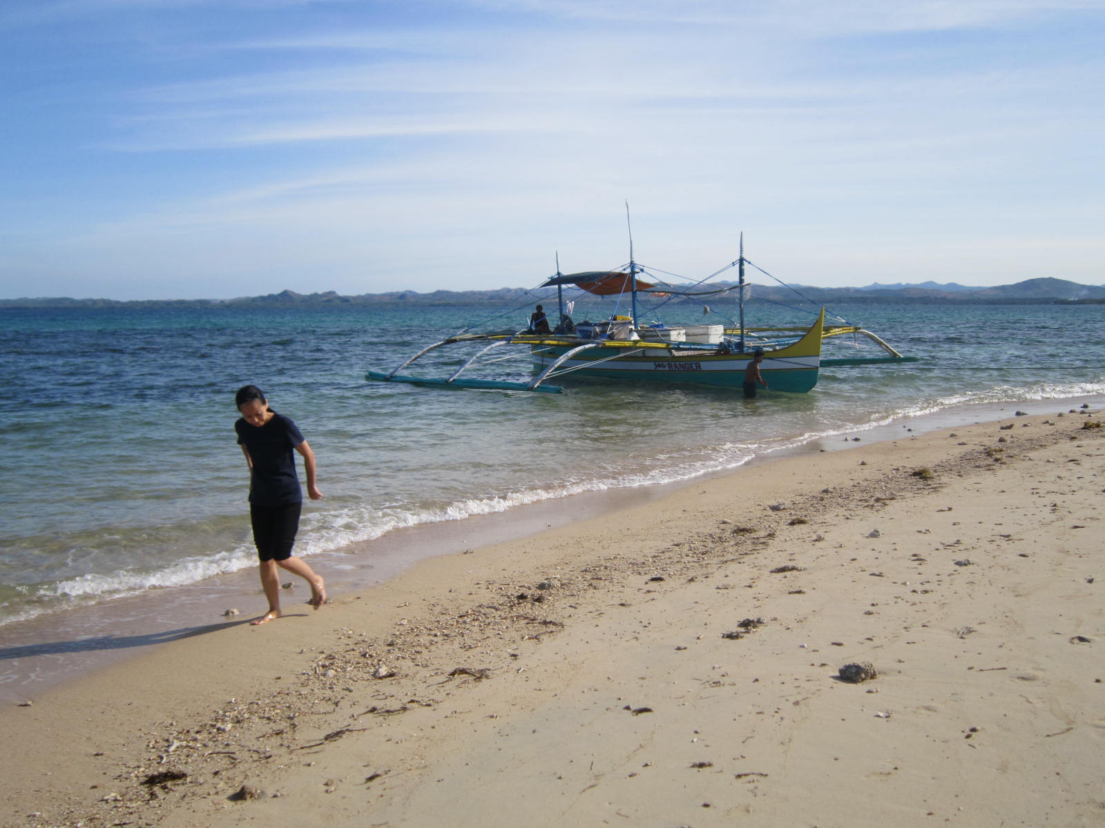 It's So Much Fun in Infanta: BALAKI ISLAND REVISIT