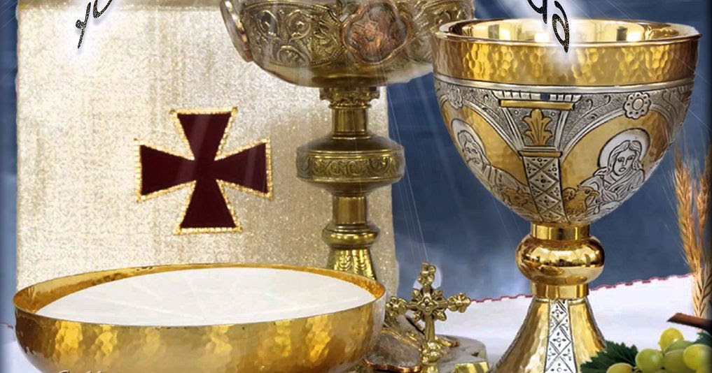 MI RINCON ESPIRITUAL: LA EUCARISTÍA, PRENDA DE LA RESURRECCIÓN