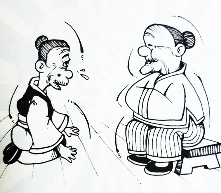 The Buddha Speaks The Sutra About The Deep Kindness of Parents and The ...