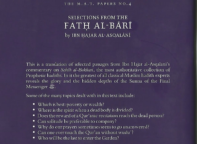 SELECTED PASSAGES FROM FATH UL-BARI | The Final Revelation
