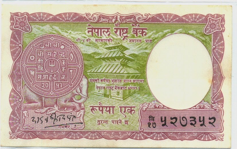 STAMPS AND COINS: OLD BANK NOTES OF NEPAL.
