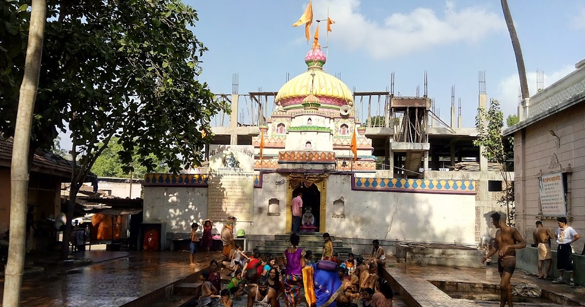 Vajreshwari Hot Water Spring and Akloli Hot Water Springs in Bhiwandi ...