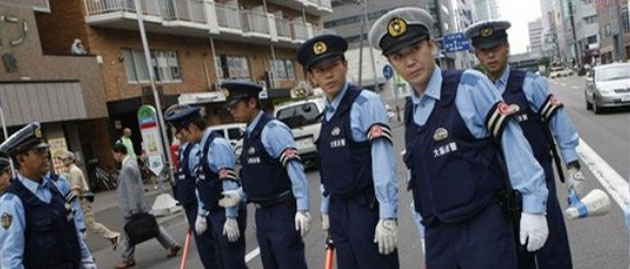MUNDO JAPON: Policia Japonesa
