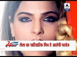 Crime Files: Laila Khan murder ...... Mistry continues