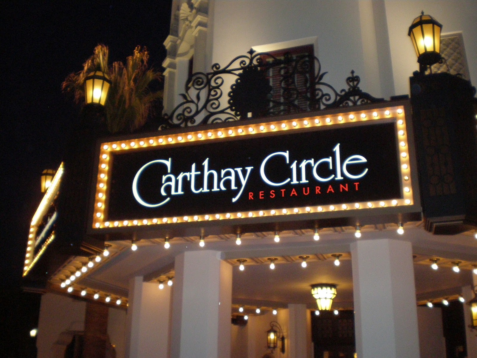 Timon's Travel Tales: Carthay Circle Restaurant