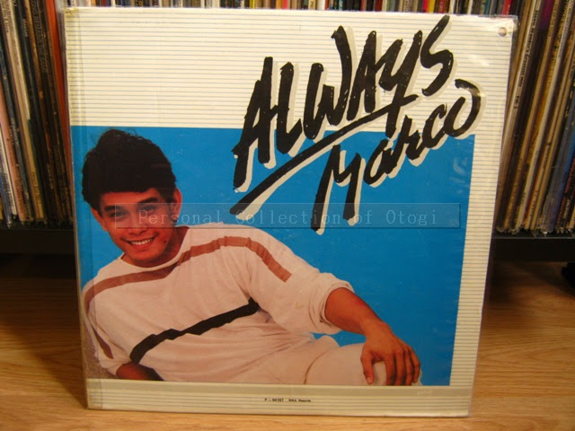 My OPM LP Collection: Marco Sison