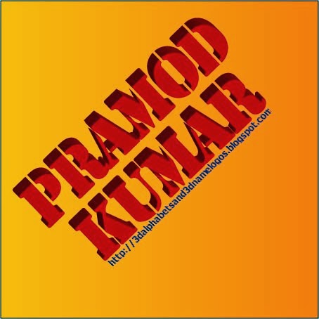 3D Name Logos: Pramod Kumar 3D Name Logo