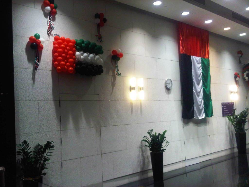 Shaikh Matthias bin Michael al Winker: National Day – 40 Jahre ...