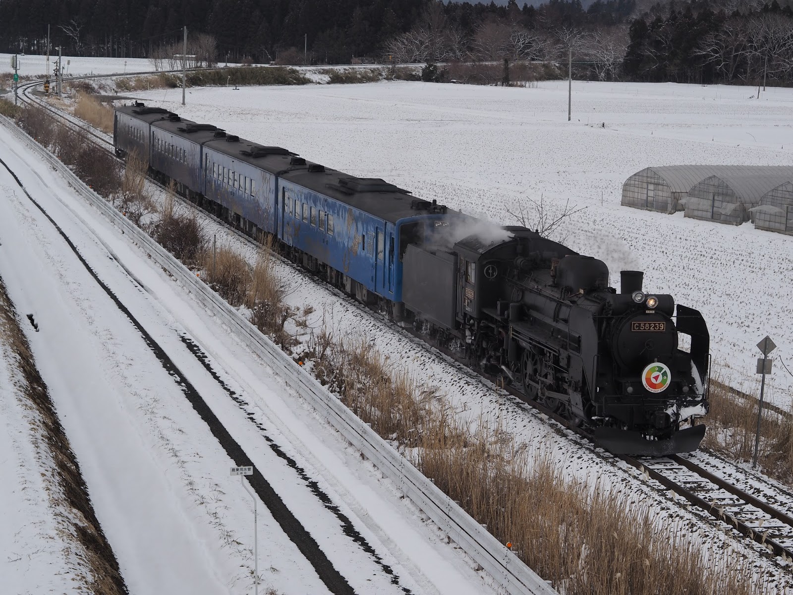 煙を求めて三千里 Seeking the Steam in the World: 釜石線の復活C58 239 （2）