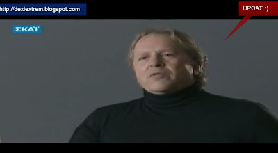floriniotis.gr: Απίστευτος Στηβ Γιατζόγλου- Παρακολουθείστε και ...