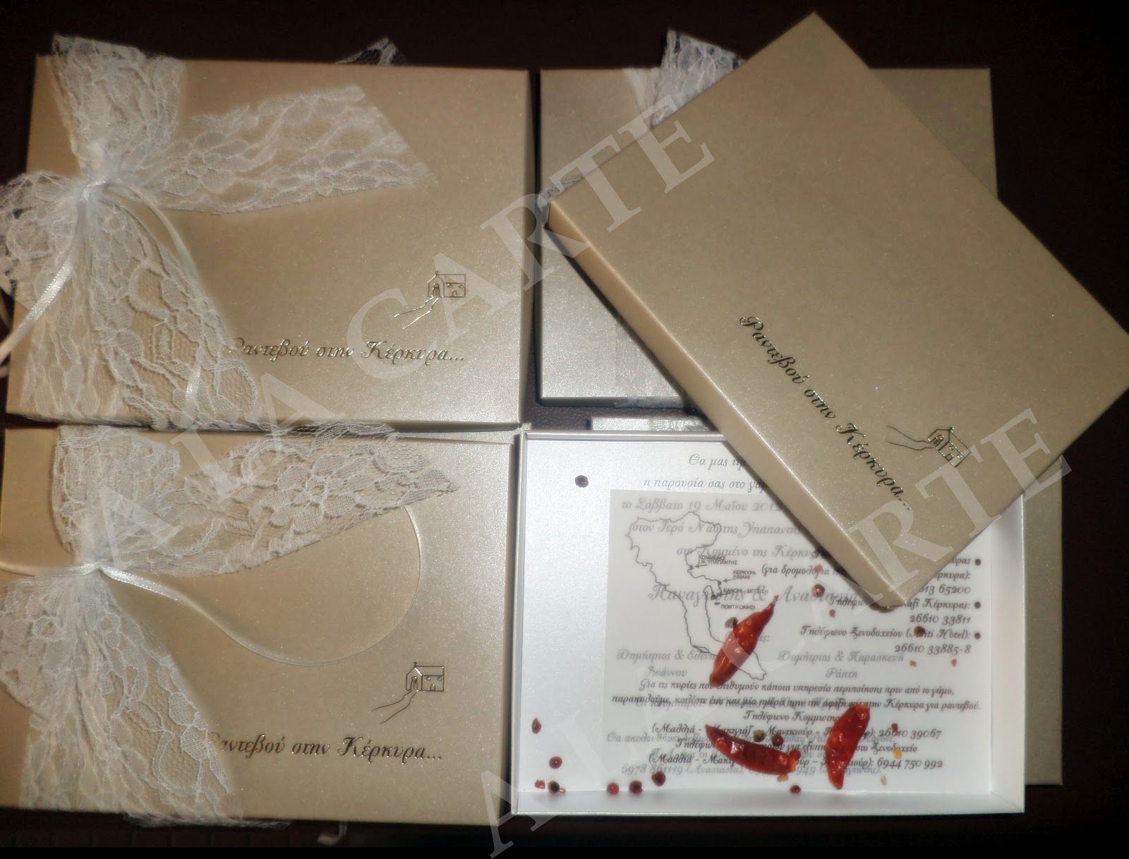 A LA CARTE ΓΑΜΟΣ ΒΑΠΤΙΣΗ ΔΙΑΚΟΣΜΗΣΗ: Κουτί προσκλητήριο σε μεταλικά ...