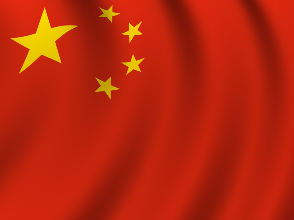 china_flag