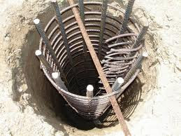 CONSTRUCTION TECHNOLOGY: Caisson Foundation