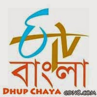 Dhup Chaya ETV Bangla Serial Song - gdn8.com