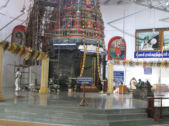 Yogi Ramsuratkumar Ashram Mahakumbhabhishekam: March 25, 2016 ...