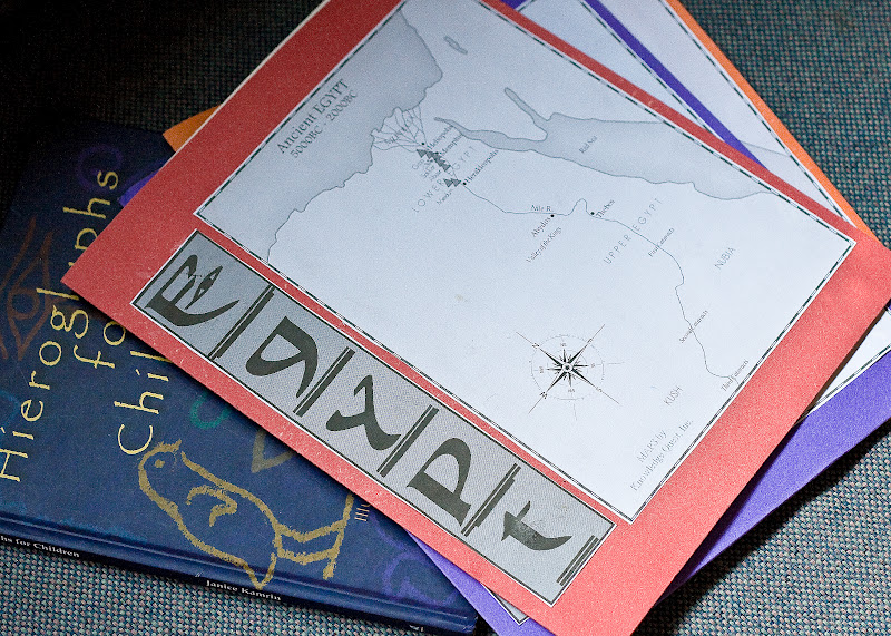 Our Side of the Mountain: TOS Review: Knowledge Quest Map Trek