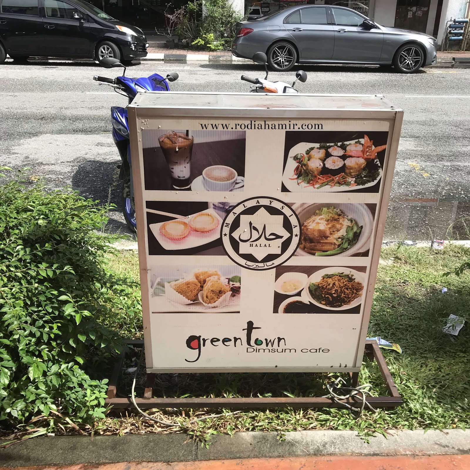 Green Town Dim Sum Café Ipoh