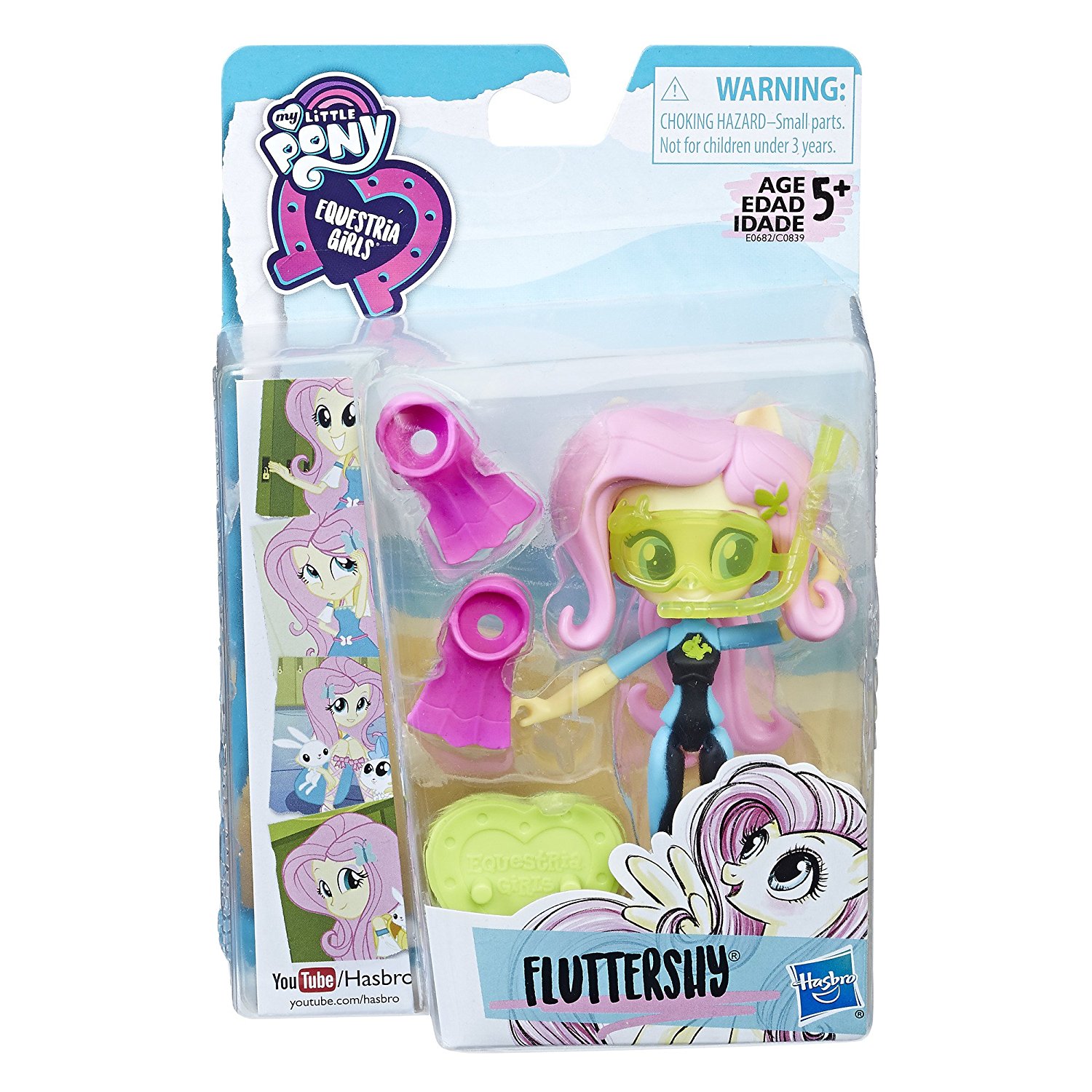 Images of Beach Equestria Girls Minis Appear on Amazon! | MLP Merch