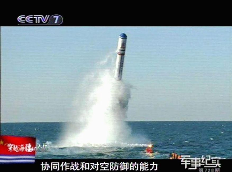 Naval Open Source INTelligence: PLA's JL-2 SLBM set to enter service in ...