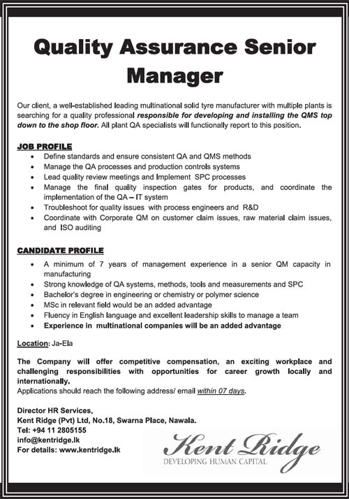 Vacancies for Quality Assurance Senior Manager at Kent Ridge (Pvt) Ltd