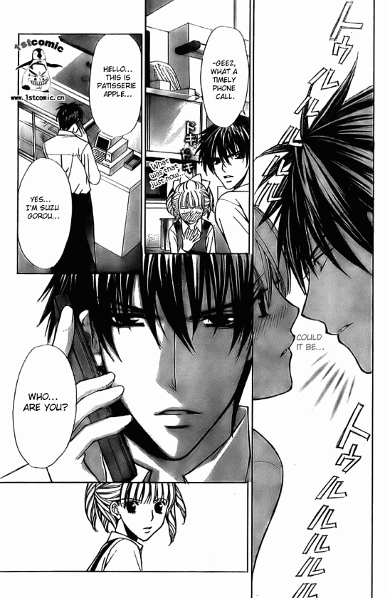☆º•♫°¤*Gatita Beth*¤•°♫ •º☆: {Reseñas manga} El Gigoló Perfecto
