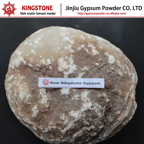 Gypsum Powder Manufacturer-Jingmen Jinjiu Gypsum: How to make the Alpha ...