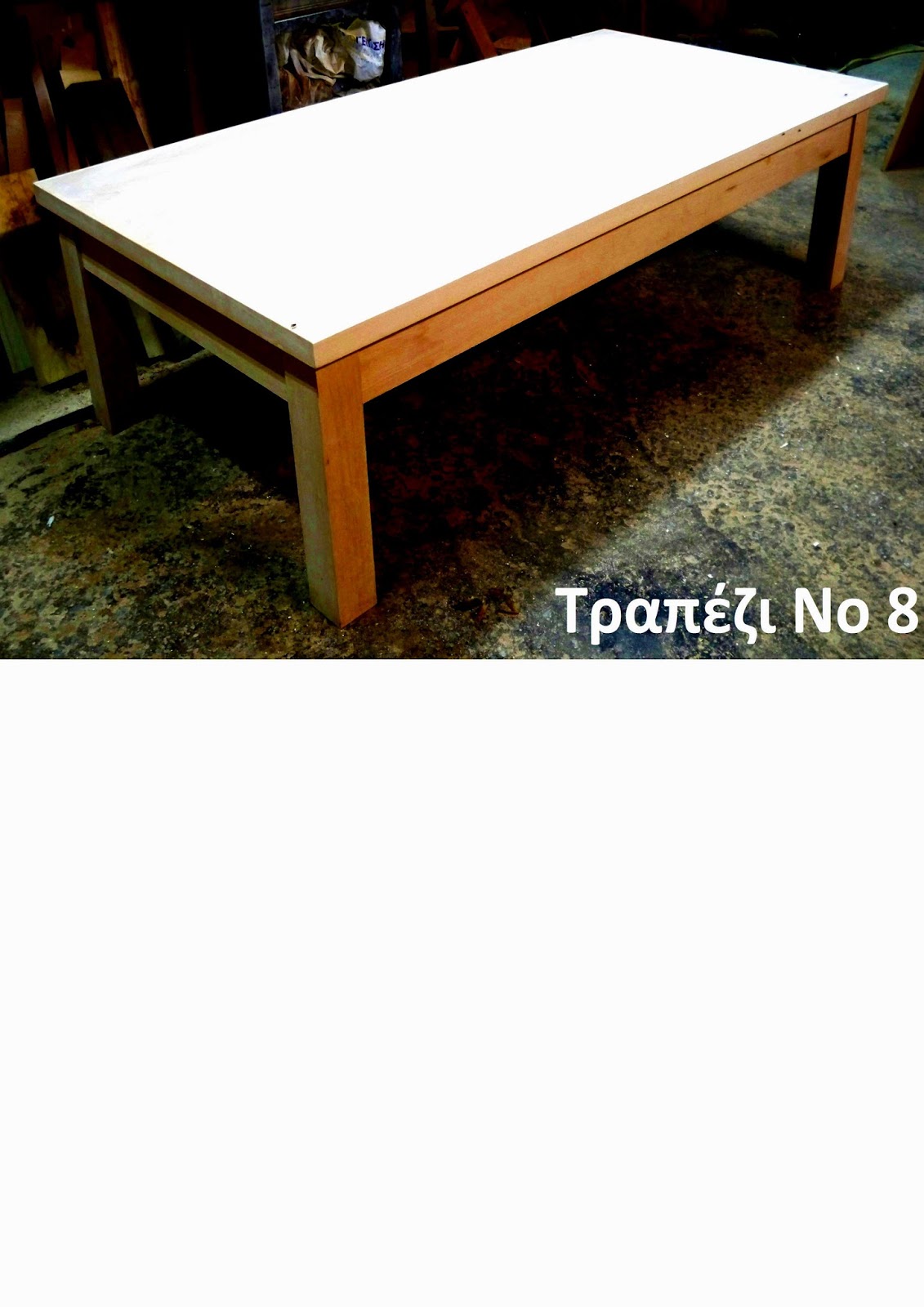 ΚΛΑΣΙΚΑ ΧΕΙΡΟΠΟΙΗΤΑ ΕΠΙΠΛΑ ΣΠΙΤΙΟΥ ΚΑΙ ΓΡΑΦΕΙΟΥ ΠΕΡΙΚΛΗΣ : Εργαστήριο ...