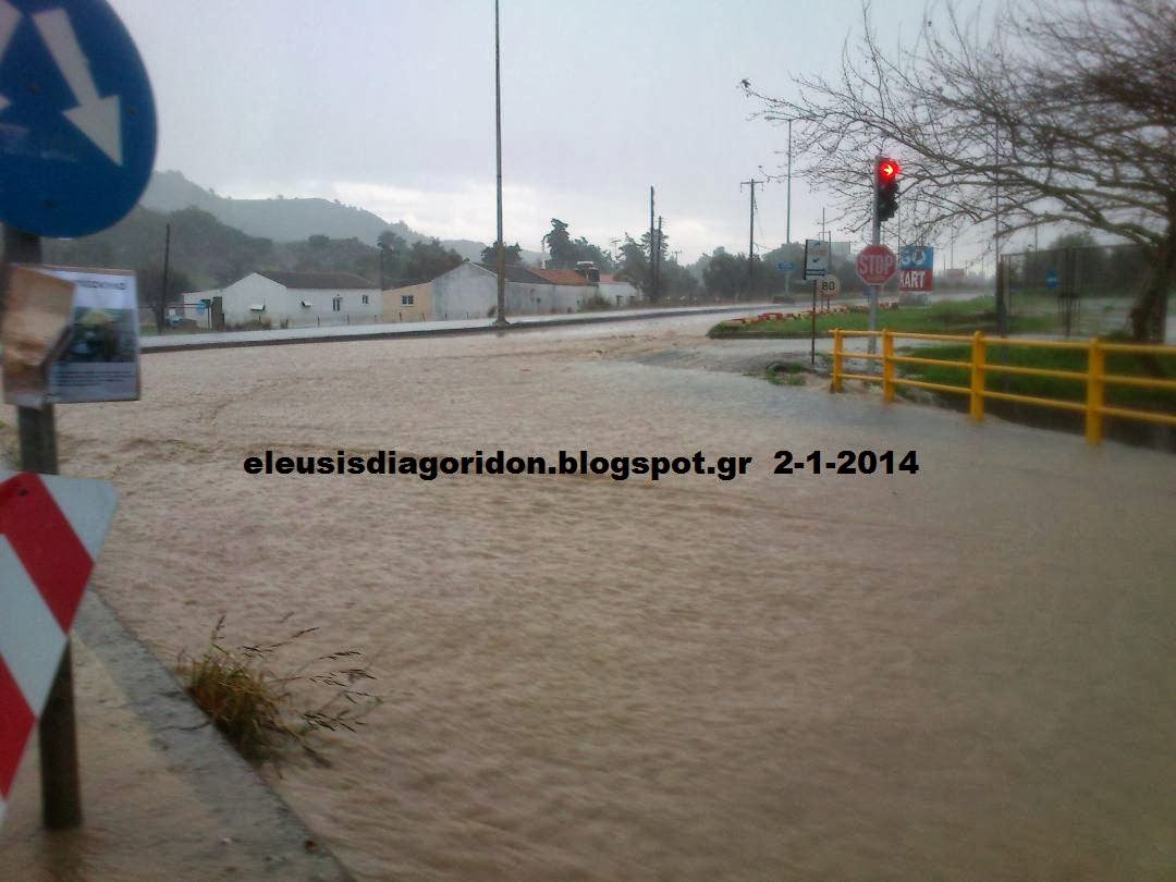 ΣΥΜΒΑΙΝΕΙ ΤΩΡΑ: ΝΕΡΟΠΟΝΤΗ ΑΝΕΥ ΠΡΟΗΓΟΥΜΈΝΟΥ ΣΤΗΝ ΡΟΔΟ - ΤΟ ΝΗΣΙ ΓΙΑ ...