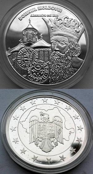 Epaminonda's Blog.....: MONEDELE EURO - FRANŢA