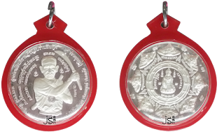 JS泰佛行 《JS Thai Amulet》: 拾到金 Jatukam Ramathep พระจตุคาม รามเทพ