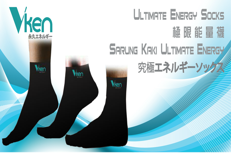 Stokin VKEN (Ultimate Energy Socks) ~ Digital n Offsett Superb Printing ...