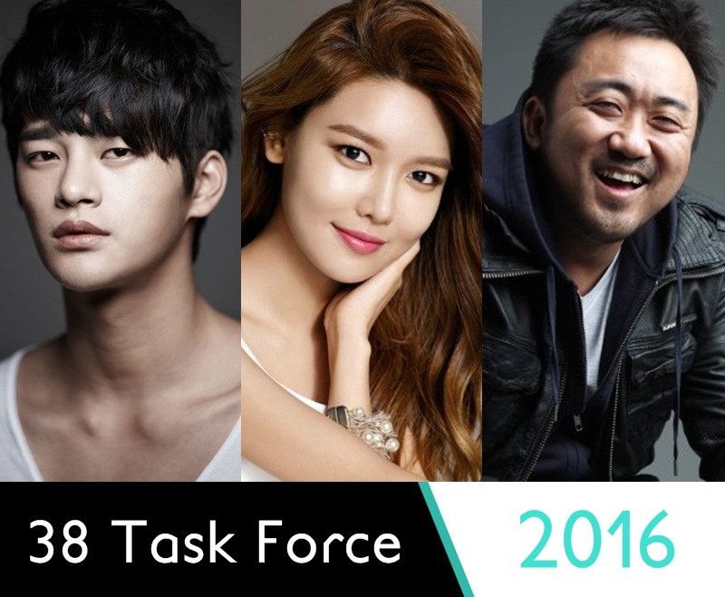 38 Task Force Upcoming Korean drama 2016 - Seo In-Guk, Soo young & Ma ...