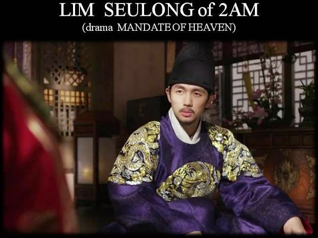 DELEIGEVEN HISTORICAL: Dinasti Joseon, Masa-Masa Kekacauan Politik